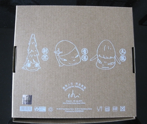 set of 3 plates, 2015 – EARLH